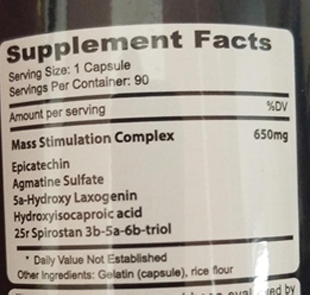 ats labs alpha 1 t2 label - Flex It Nutrition